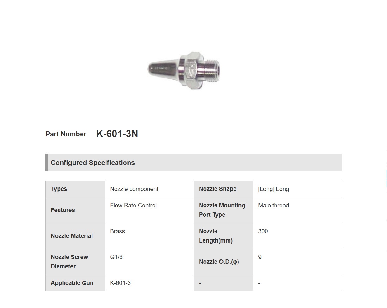 Ichiban Precision Sdn Bhd - Kinki - Kinki Air Duster Gun